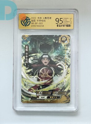 KaYou Naruto TCG CCG Trading Card Senju Hashirama SSP NR-BP-003 CCG 9.5 ...