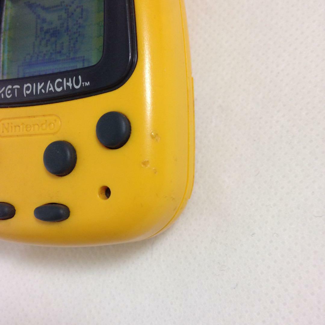Nintendo Pocket Pikachu pocket pikachu pedometer from jAPAN | eBay