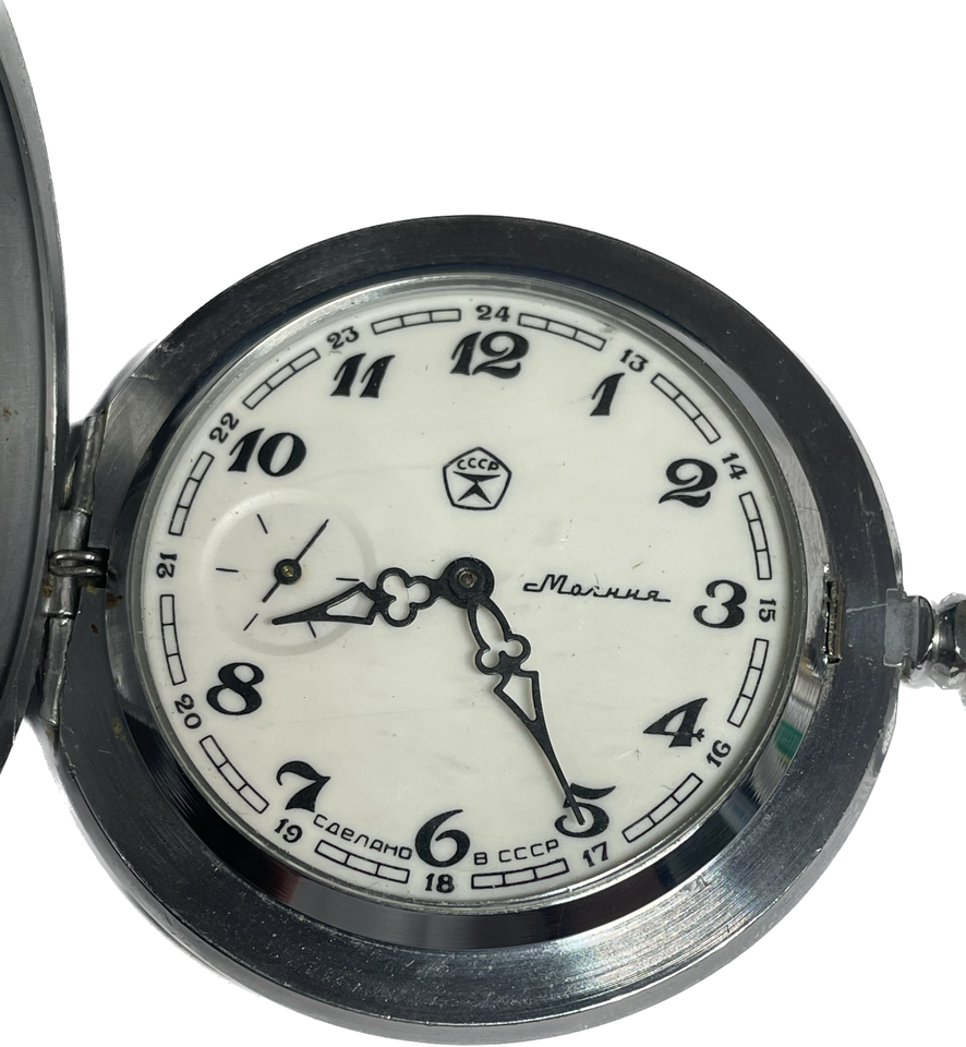 MOLNIJA Original pocket watch 18 jewels pocket watch 3602 mech USSR | eBay