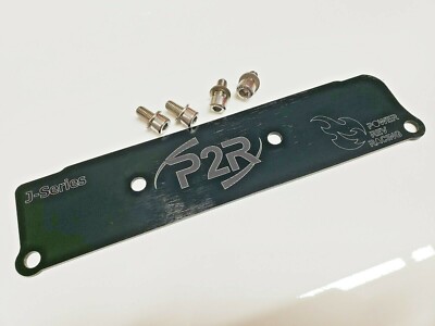 P2R J Series Cylinder Head Intake Port Block off Plate Honda Acura J32 ...