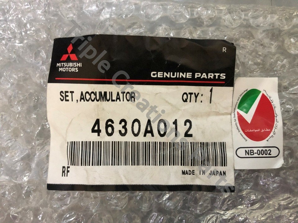 MITSUBISHI GENUINE OEM 4630A012 ACCUMULATOR BRAKE BOOSTER | eBay