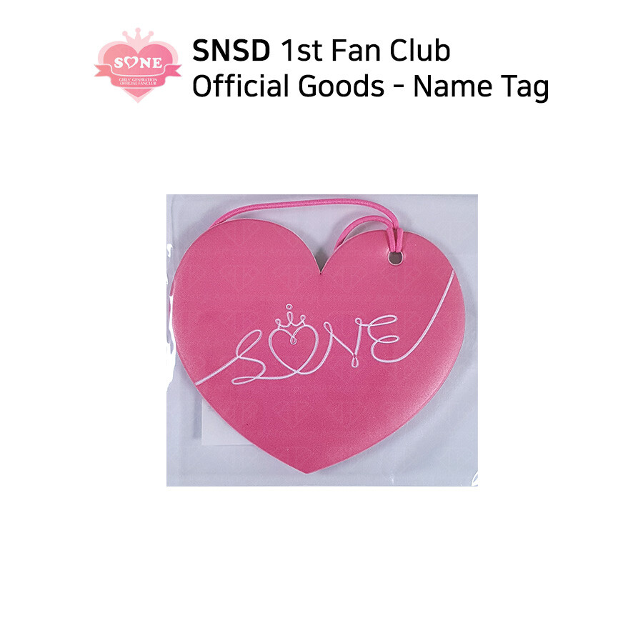 Snsd Sone Logo