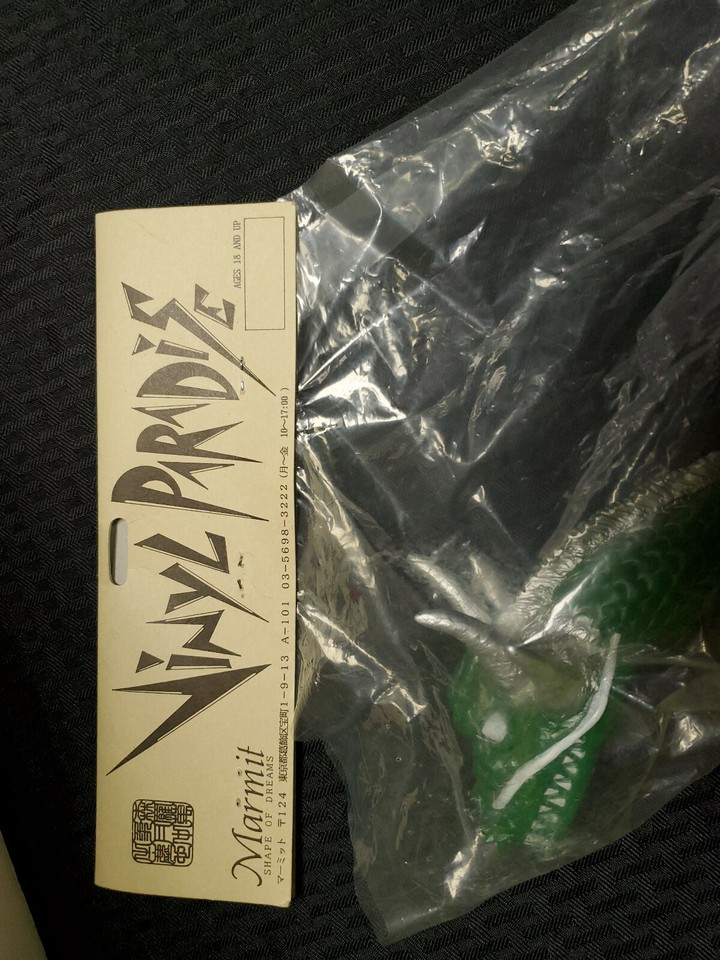 Marmit MANDA 1997 Vinyl Paradise Toho Atragon sofubi kaiju figure RARE ...
