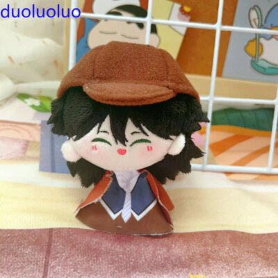 Anime Edogawa Rampo Bungo Stray Dogs Cute Plush Doll Pendant Toy 12cm ...