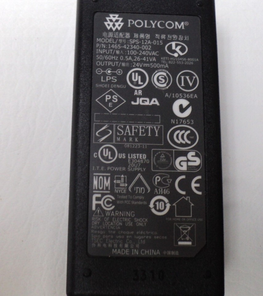 Polycom Soundpoint Phone Power Adapter IP 321 330 331 335 SPS-12A-015 ...