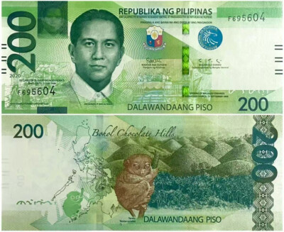2020 Philippines 200 Piso Pesos P-226 New UNC Banknote | eBay