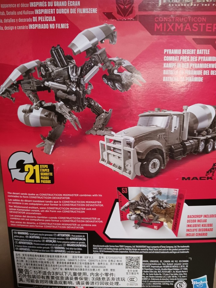 TRANSFORMERS STUDIO SERIES 53 MIXMASTER | eBay