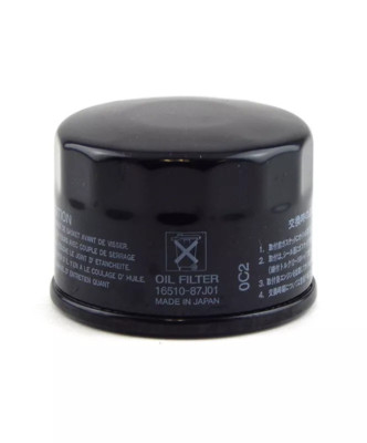 Suzuki Outboard Maintenance Oil Filter for 16510-87J01 16510-87J00 ...