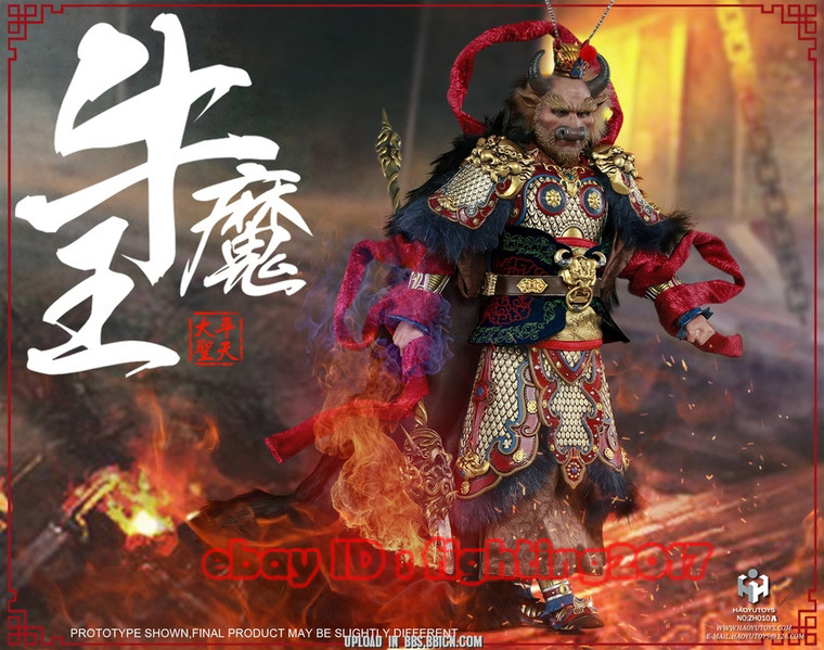 Haoyu toys 1/6 Scale Chinese Myth Seri—Bull Demon King 1.0 Action ...