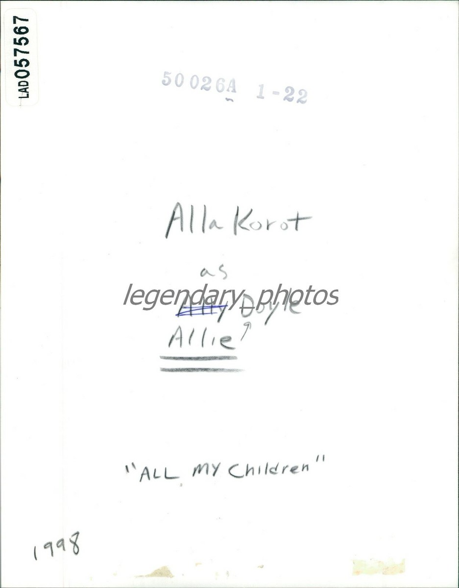 Alla Korot Beach Beachkorfbal Korfbal