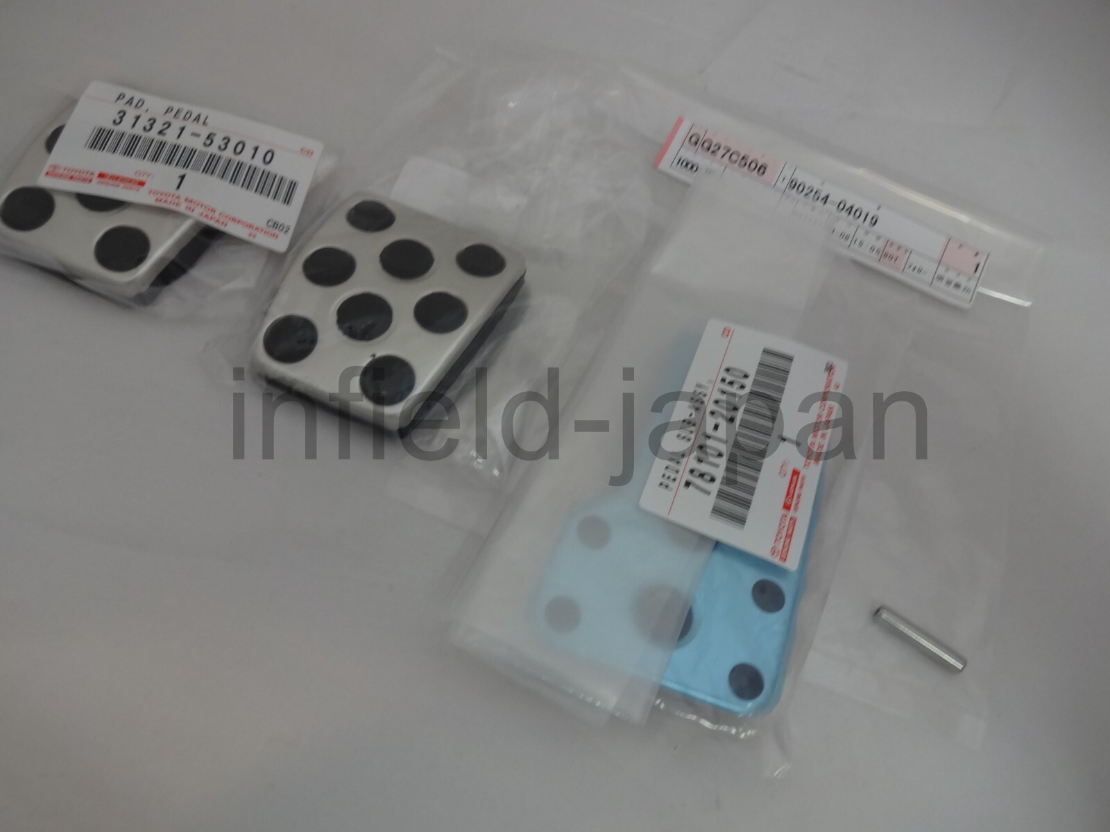Genuine Toyota MR2 SW20 SW21 Accelearor & Brake & Clutch Pedal & Pin ...