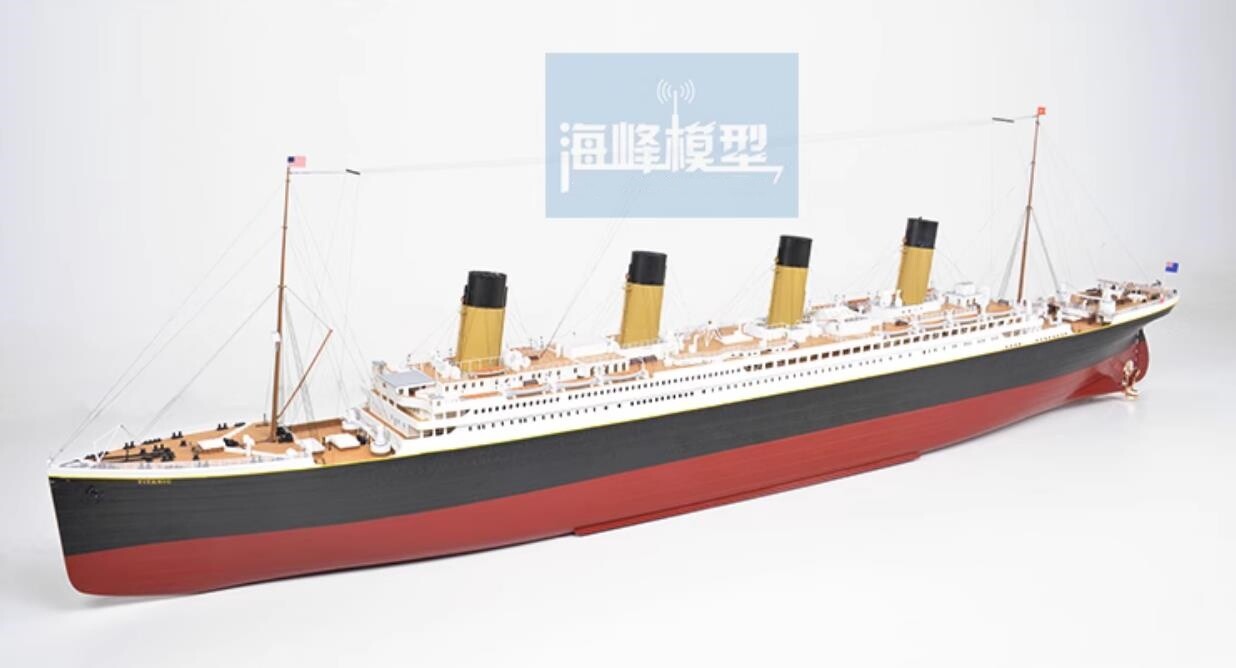 KYMODEL 1/200 The British Titanic Cruise Ship Remote Control Version ...