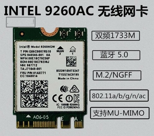 Intel 9260AC 9260NGW 9260 1730Mbp 802.11ac BT 5.0 NGFF M2 Wlan Card | eBay