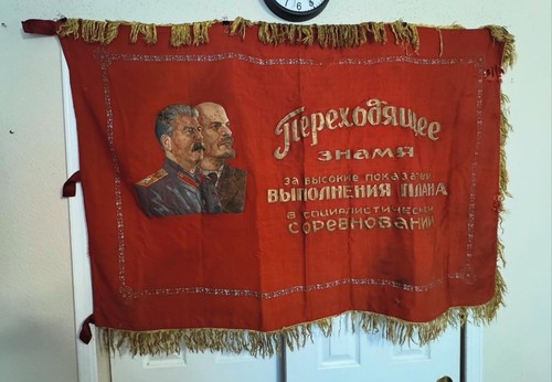 Soviet Banner Stalin Banner Soviet Flag Stalin Flag 1940s Extremely ...