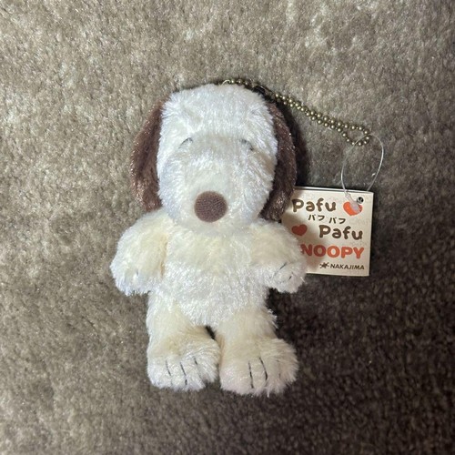 Snoopy Puff Mascot Mocha Plush Toy Cute Collectible | eBay