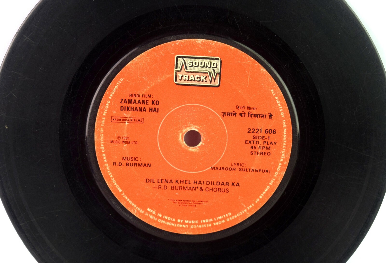 “ZAMANE KO DIKHANA” Bollywood Movie Vintage Gramophone Music Record i46 ...