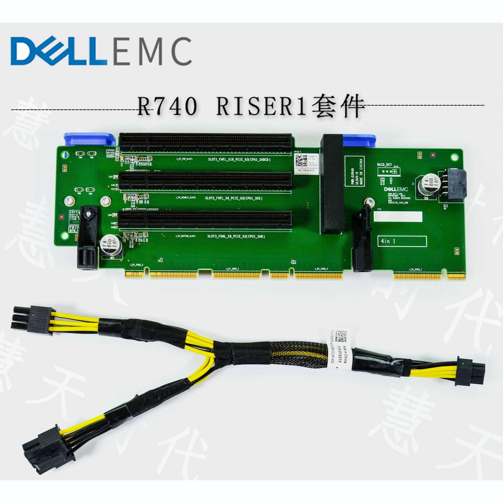 For DELL Poweredge R740 R740XD Riser1 GPU PCIE Board Card GHGTP w/Cable ...