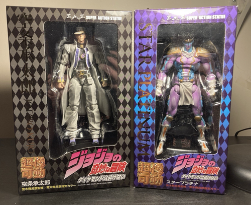 JoJo's Bizarre Adventure Super Action Statue: Part 4 Jotaro Kujo & Star ...