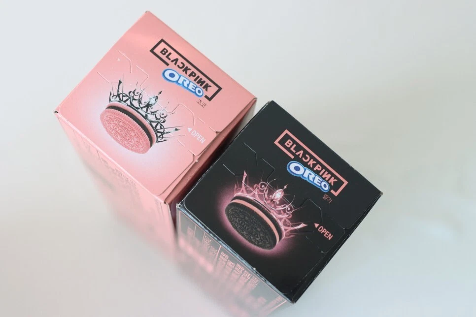 Strawberry Flavored Cigarettes