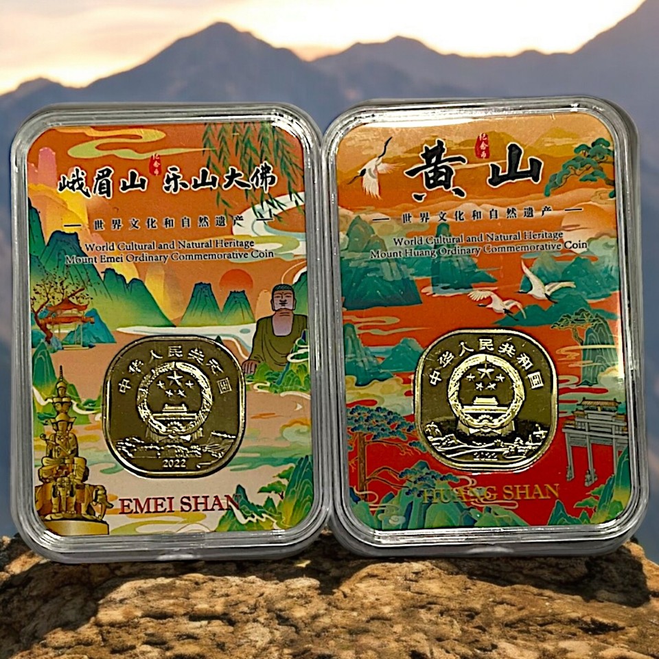China Coin 2022 Huangshan & EMei Mount, World Heritage, 5 Yuan, 2Pcs | eBay