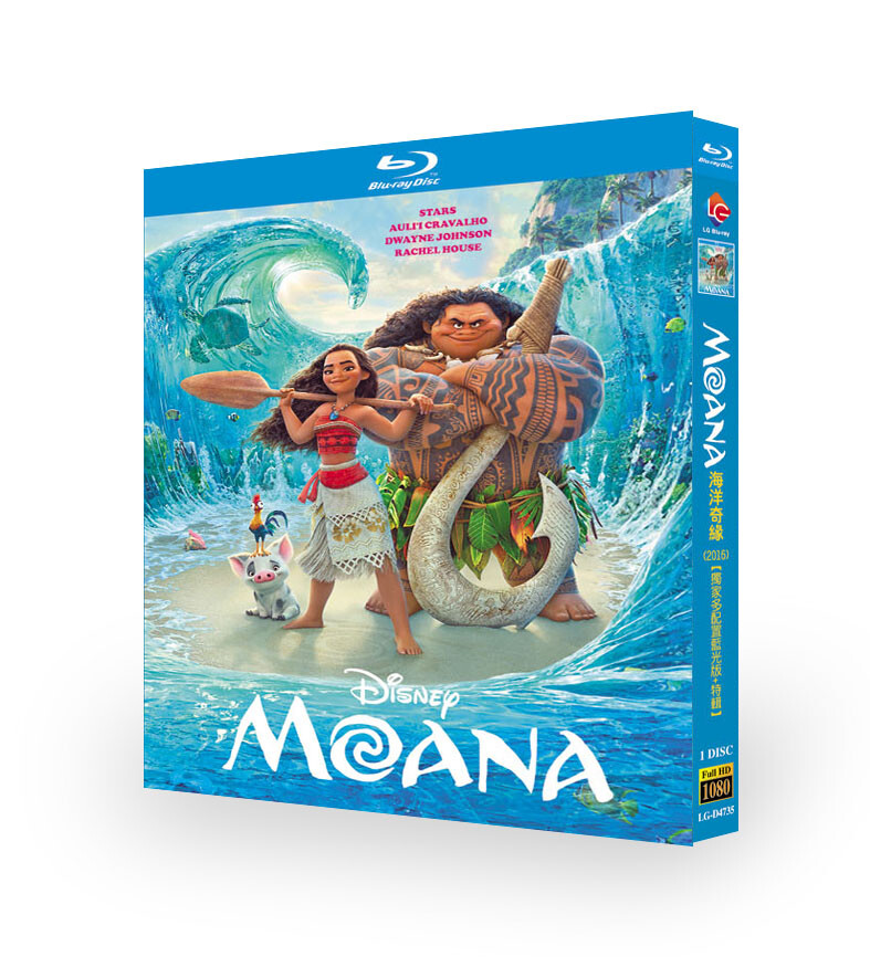 Moana:1-Disc All Region New Box Set | eBay