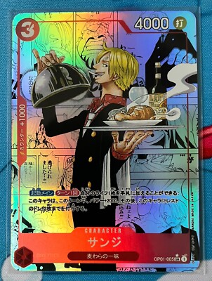 Sanji Manga Card Alt Art Japanese One Piece (Custom) -No.57 | eBay