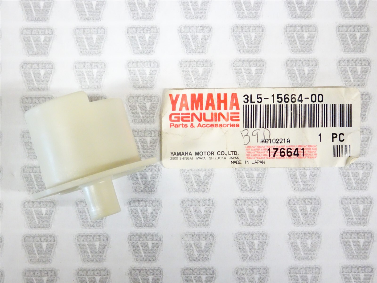 Yamaha Pw50 Y Zinger Guide Spring 3l5 15664 00 for sale online | eBay