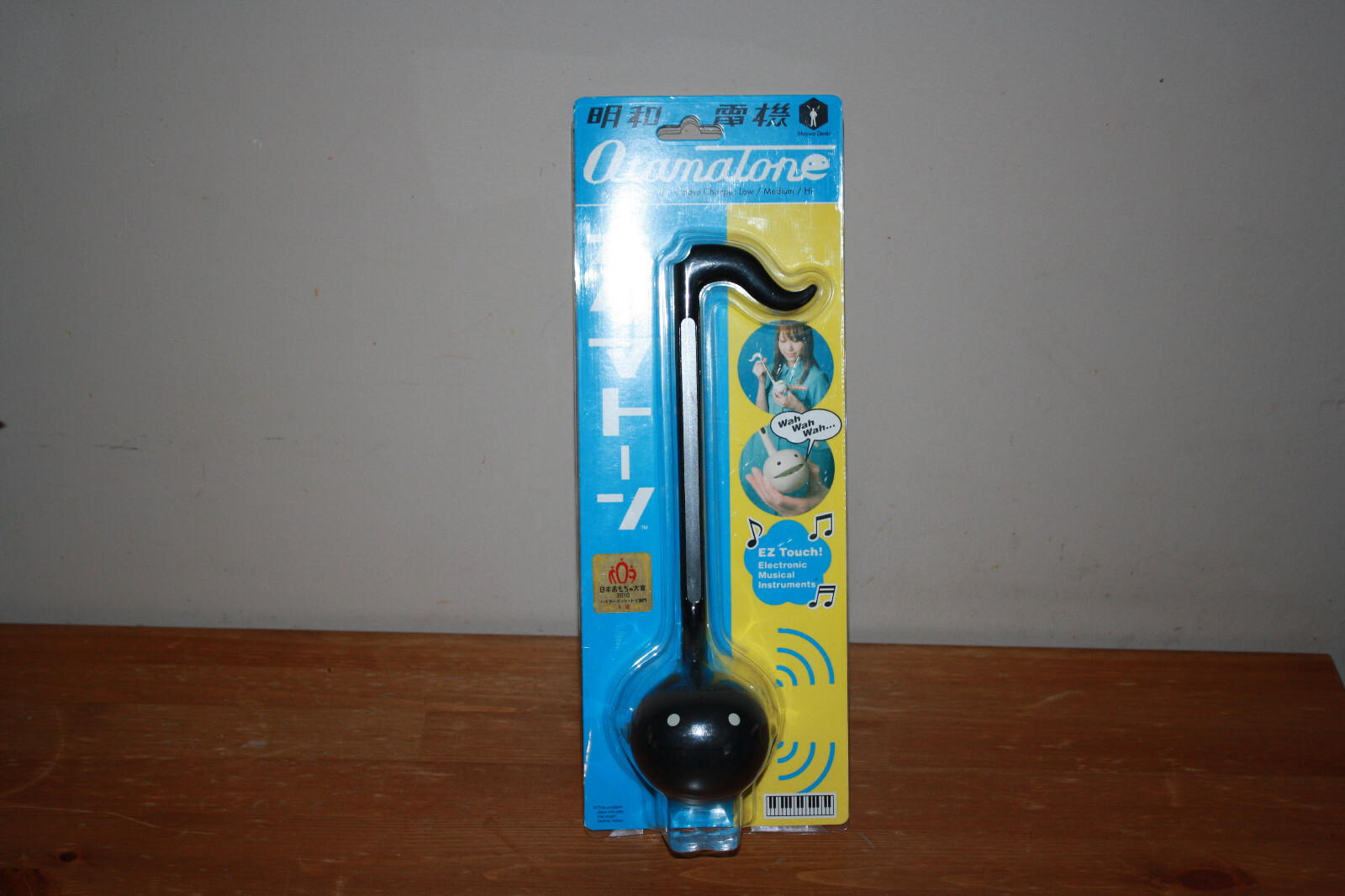 Otamatone Electronic Musical Instrument Synthesizer for sale online | eBay
