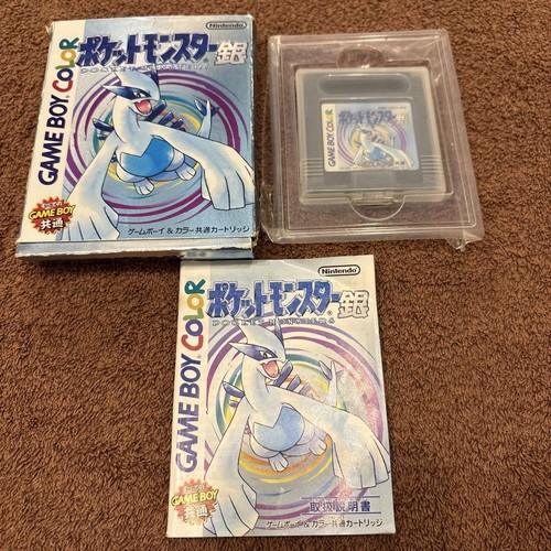 Pokémon Silver GBA Game Boxed, Tested, Japan Version, RPG, Game Boy ...