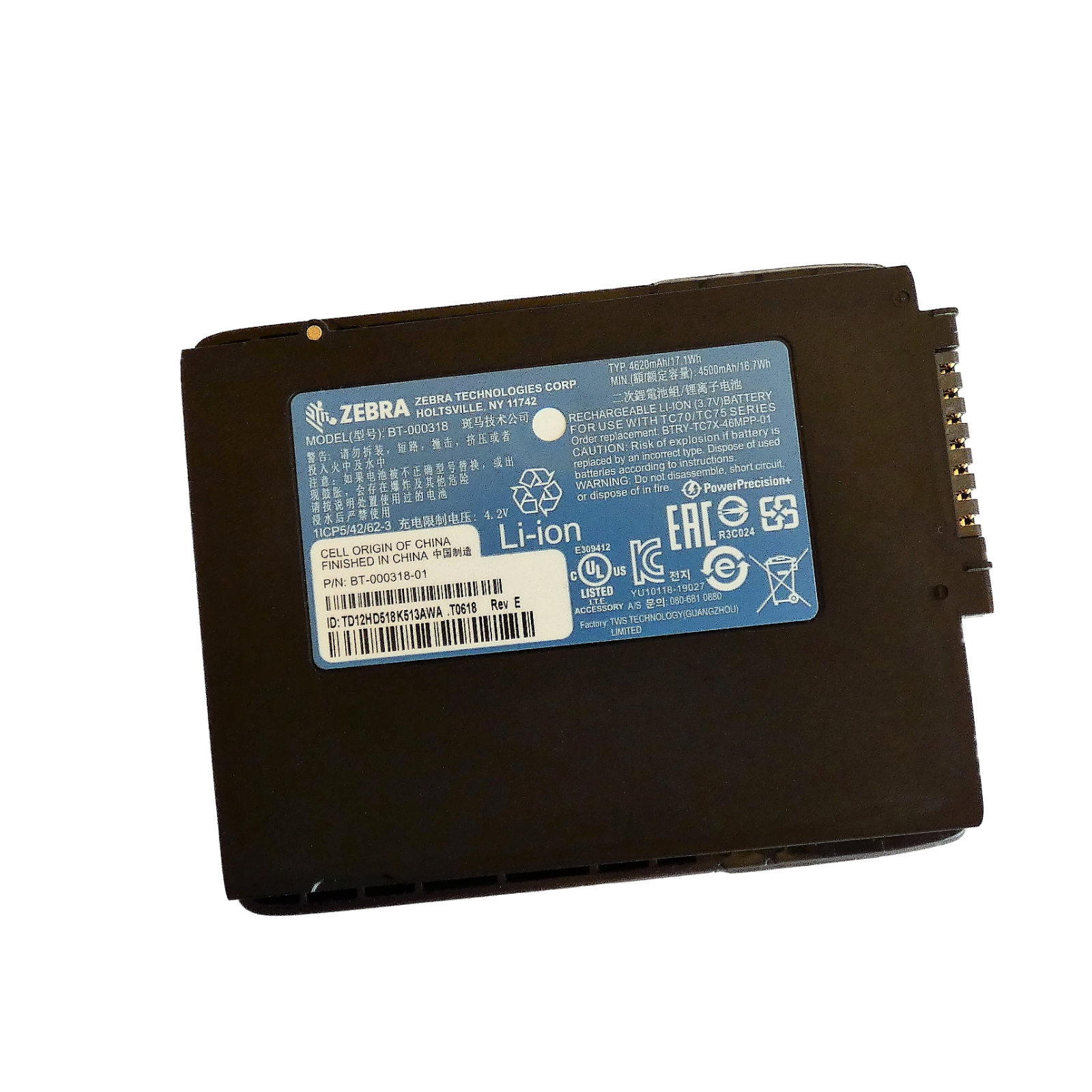 Zebra TC77HL-5ME24BG-A6 Mobile Handheld Computer for sale online | eBay