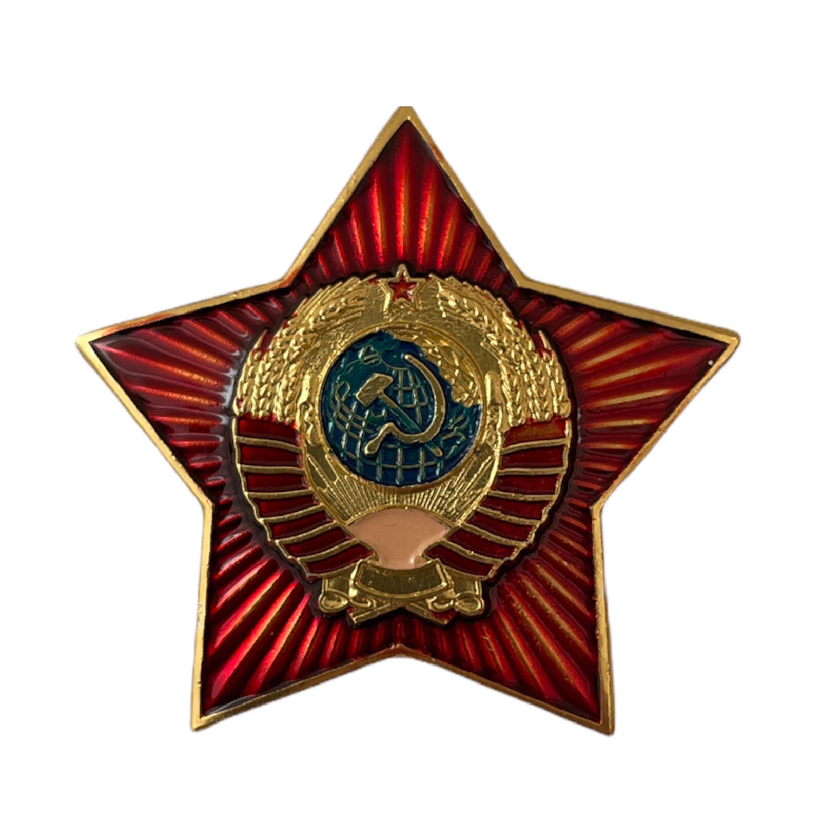 Soviet USSR Russian Metal Pin Badge - Eagle FSB KGB Shield Red Star ...
