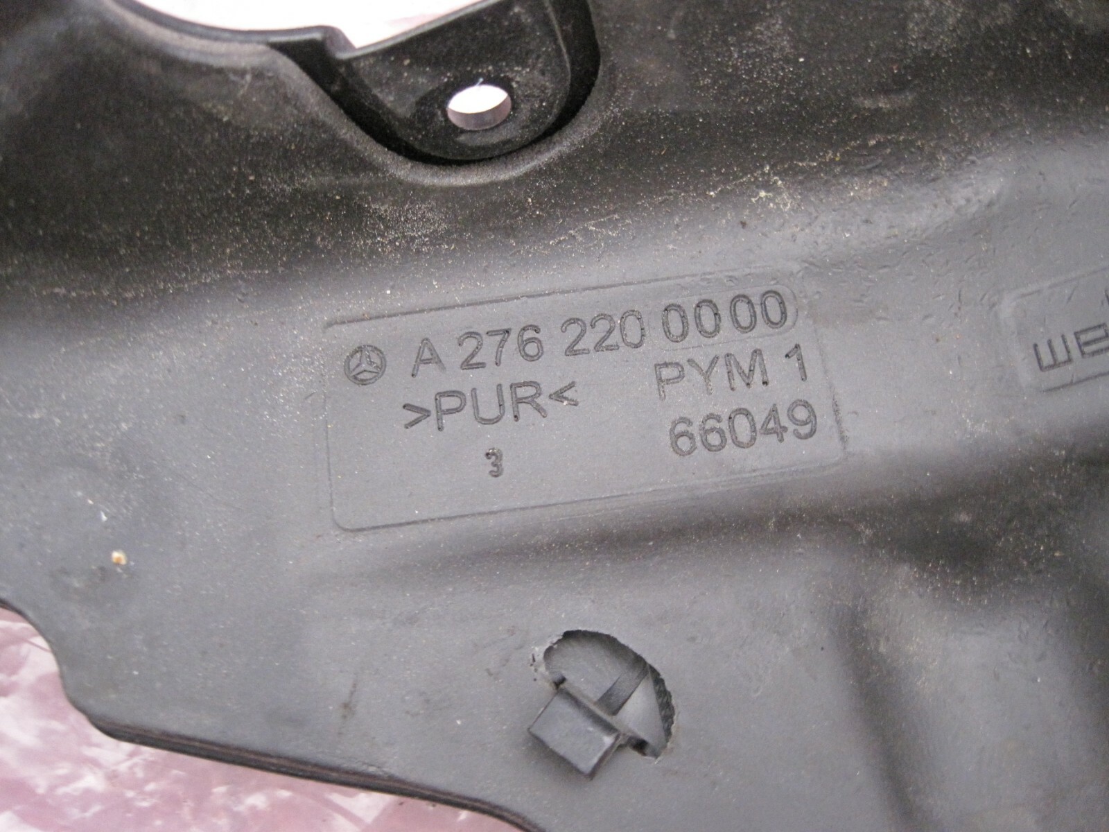 Mercedes-Benz+E-class+W212+Soundproof+Casing+A2762200000 for sale ...