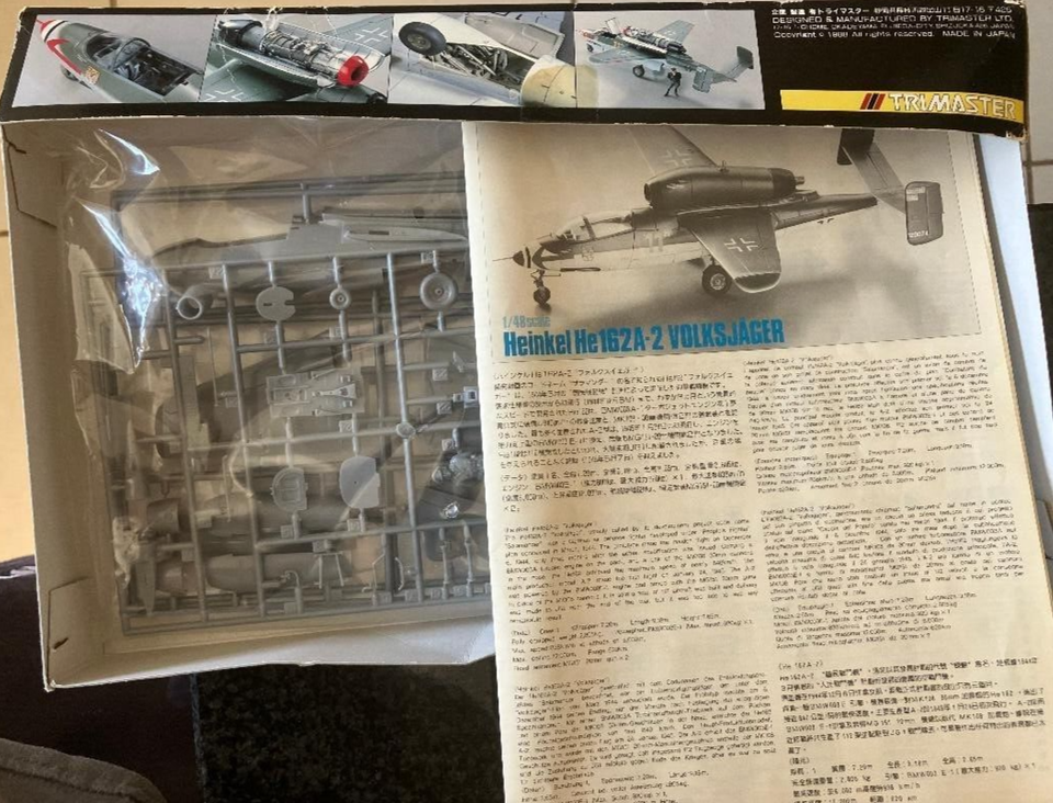 Trimaster 1/72 Heinkel He162A-2 Volksjager & BMW003E & V-tail Kit # MAB ...