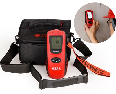 Handheld Rebar Detector Locator Steel Bar Scanner Concrete Protective ...