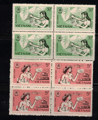 N.520 -Vietnam- 40th Anniv of Vietnamese Post and Telecoms Trade Union ...