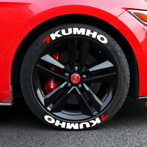 Permanent Tire Lettering Sticker KUMHO 1.06" 14"-22" With Transfer Film ...