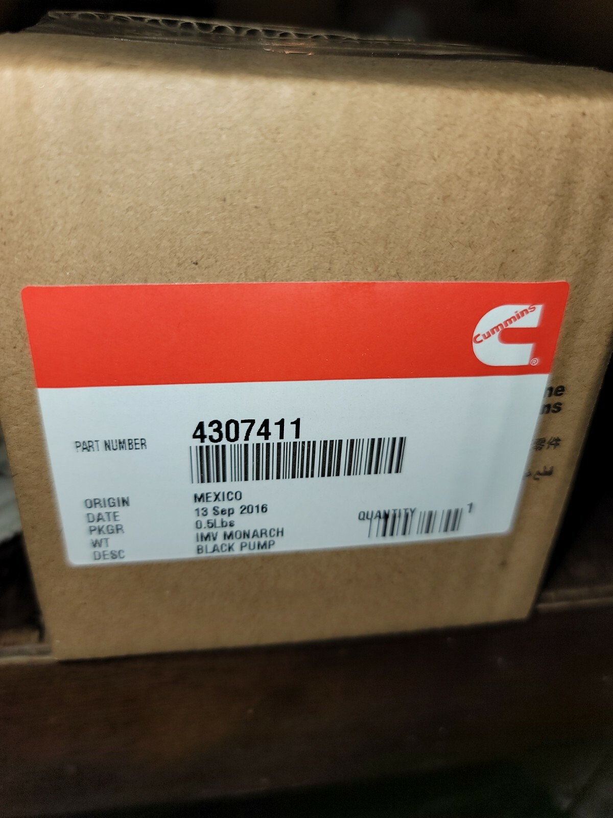 5406056EF,2872550,4307411,FUEL METERING VALVE, FUEL CONTROL ACTUATOR ...