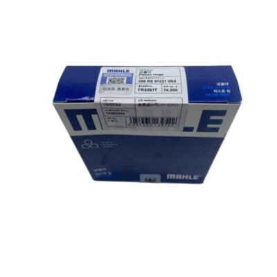 2016-2024 Chevrolet Malibu 1.5T 4* Piston Ring Kit 12682502 | FRS061T ...