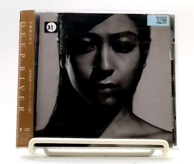 Deep River 3rd album [CD] Utada Hikaru [OBI] J-POP | eBay