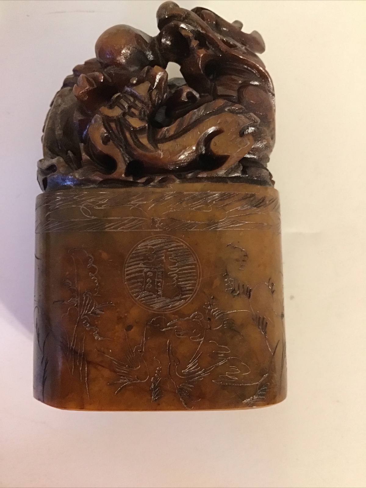 Vintage CHINESE WAX SEAL STAMP & INK POT Set W/Silk Case Carved Stone ...