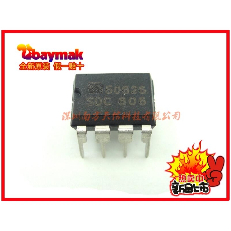 5PCS X SDC606 SDC606P DIP8 Power Management - PWM Controller Chip | eBay
