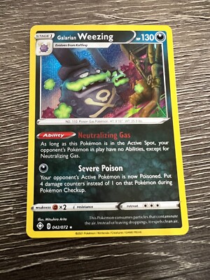 Galarian Weezing Hp 130 Darkness Holo #42/72 Pokemon 2021 Card | eBay