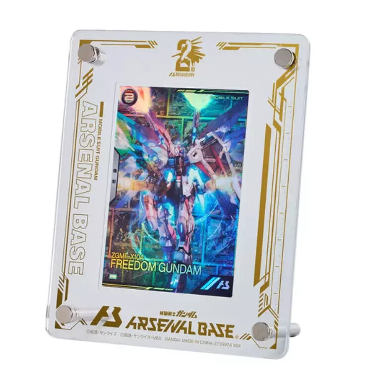 Mobile Suit Gundam Arsenal Base 2nd Anniversary SET P-BANDAI | eBay