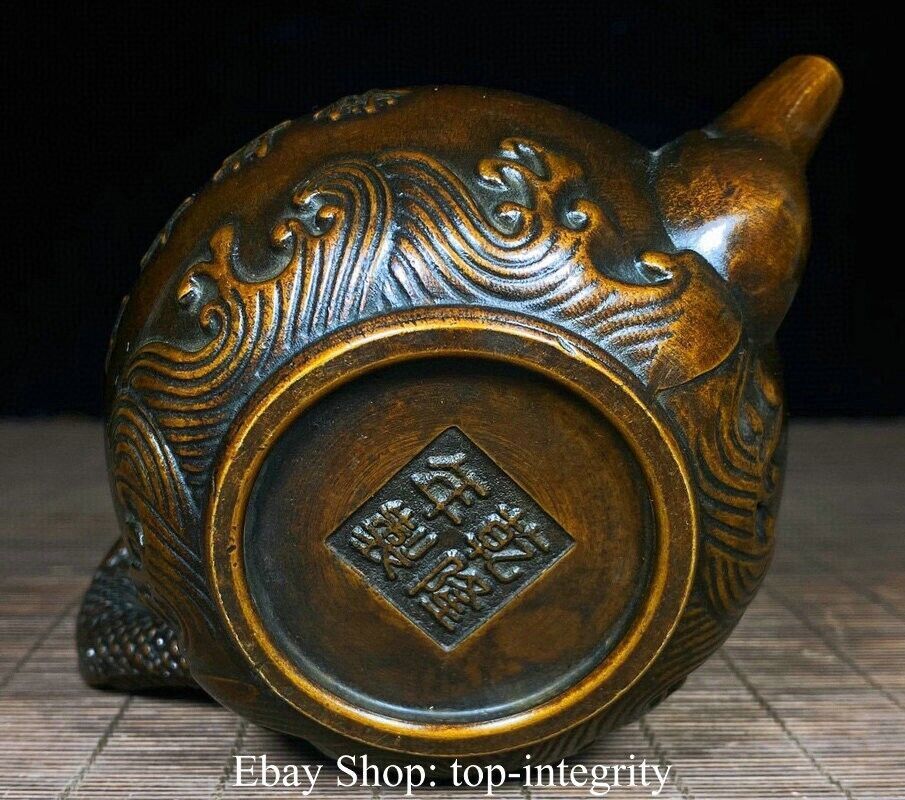 6" Marked Old China Red Copper Dynasty Palace Fish Lucky Wine Pot ...