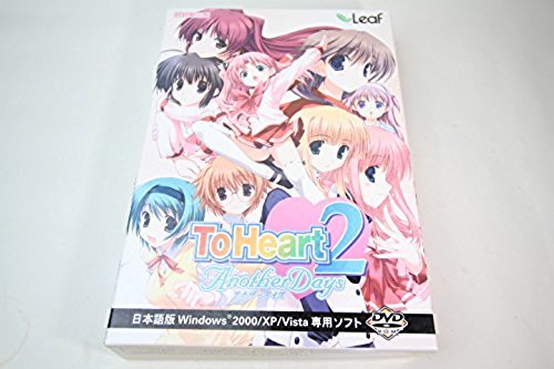 Toheart2 Pc To Heart 2: Dungeon Travelers (Japan) PSP ISO CDRomance