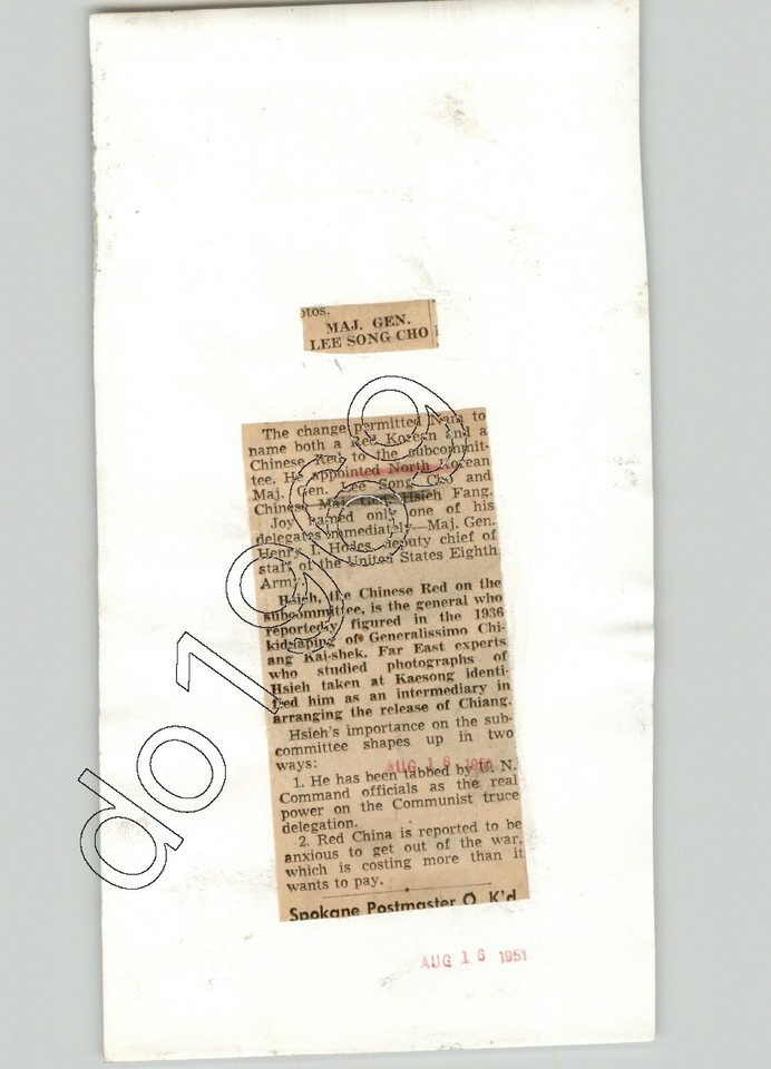 KOREA Communist Portrait KOREAN MAJOR GENERAL Lee Song Cho 1951 Press ...
