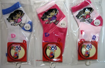 Brand new Dora Socks Sox set of 3 pairs girls | eBay UK