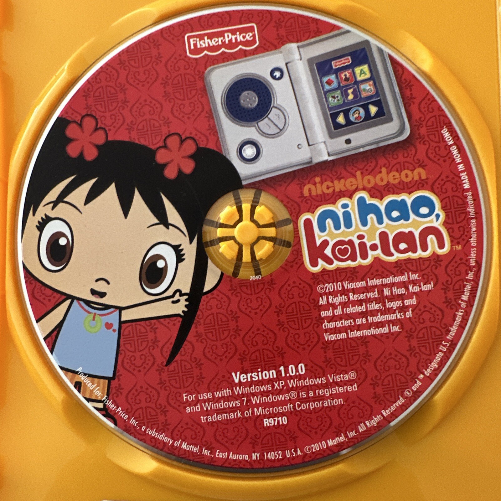 Fisher Price iXL Learning Lot of 4 Games Dora Explorer,Spongebob, Kai ...