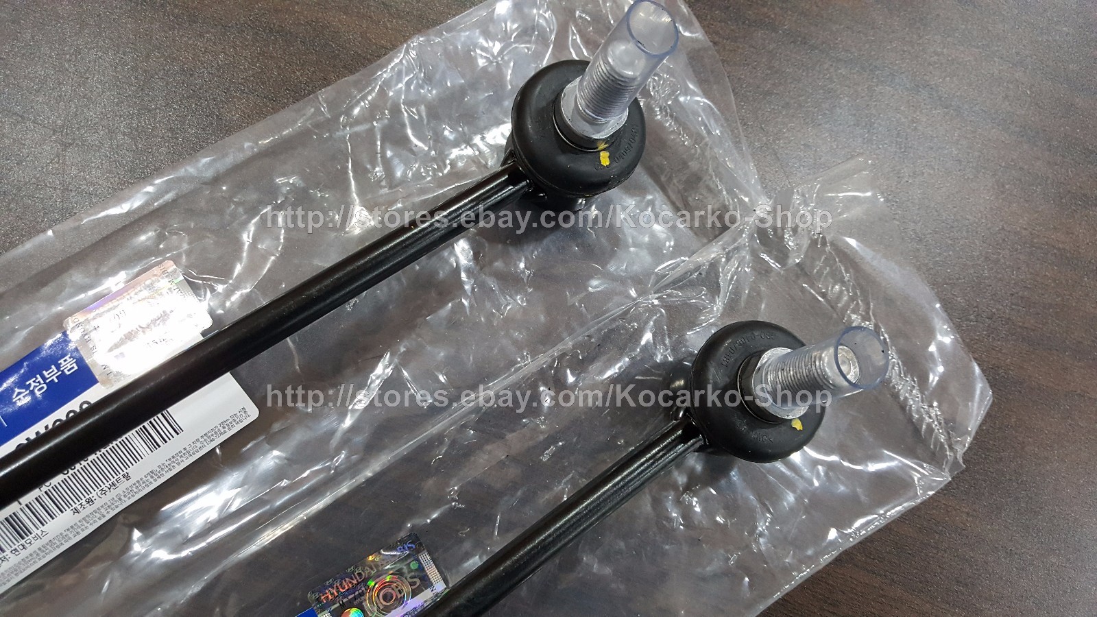 OEM Front Link Stabilizer 2PC Hyundai Grand Santa FE XL Maxcruz 2013 ...