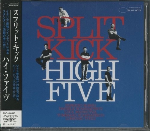 CD JAZZ/ HIGH FIV/ SPLIT KICK/ BLUE NOTE/ WITH BAND/DOMESTIC EDITION/TOCJ-66543 | eBay